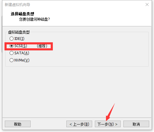 基于Netlnstall镜像安装centos7_centos netinstall-CSDN博客