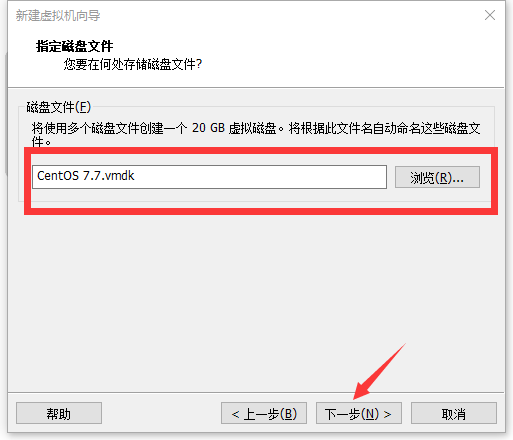 基于Netlnstall镜像安装centos7_centos netinstall-CSDN博客