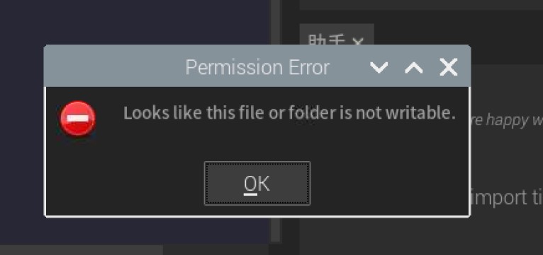 树莓派4B使用 Adafruit_PCA9685 报错IOError: [Errno 121] Remote I/O error解决办法_Black__Jacket的博客-CSDN博客