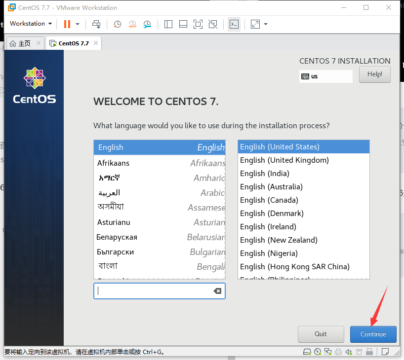 基于Netlnstall镜像安装centos7_centos netinstall-CSDN博客