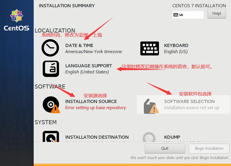 基于Netlnstall镜像安装centos7_centos netinstall-CSDN博客