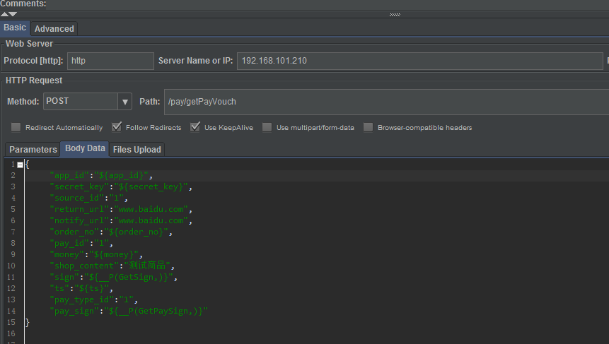 Jmeter 采用Jsr223和beanshell将接口获得结果写入到文件_jsr223 sampler 获取参数并写入文件不覆盖并换行-CSDN博客