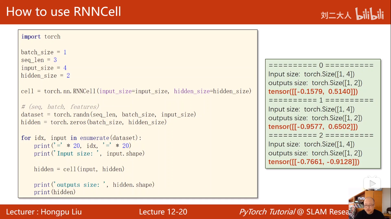 pytorch深度学习实践4——循环神经网络RNN_深度学习实验四rnn-CSDN博客