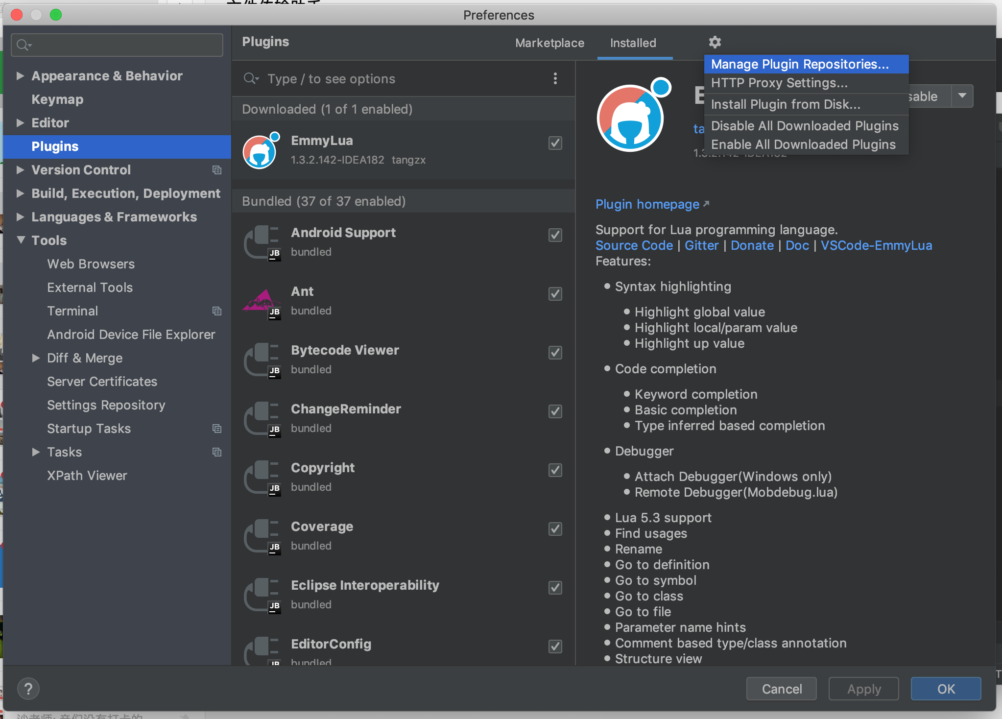 为IntelliJ IDEA安装EmmyLua插件_idea+emmylua-CSDN博客