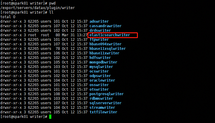 Datax同步数据到elasticsearch、mongodb、hdfs（hive）示例dameng数据自动同步到es Csdn博客