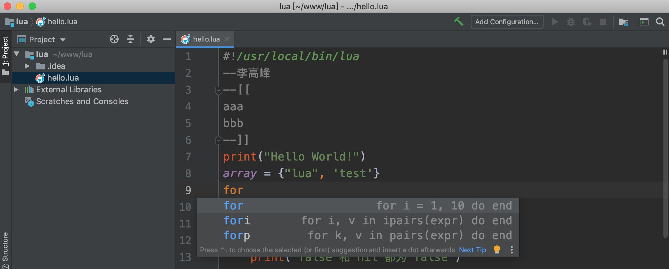为IntelliJ IDEA安装EmmyLua插件_idea+emmylua-CSDN博客