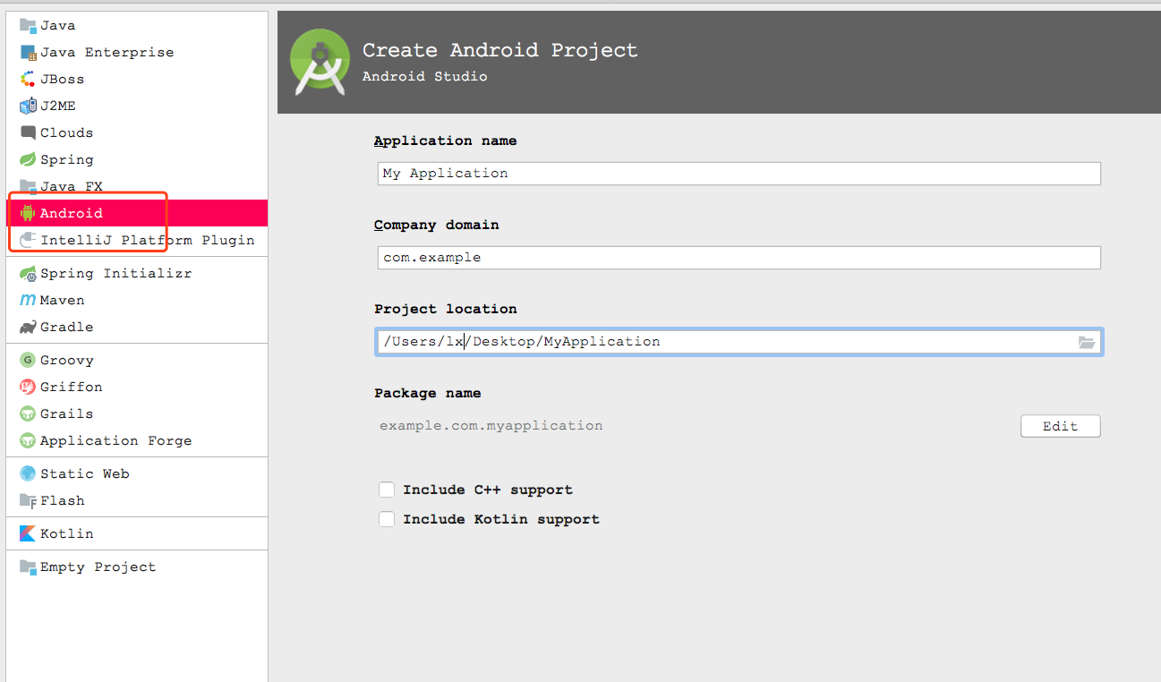 IDEA创建Android项目并反编译APK_idea反编译apk-CSDN博客