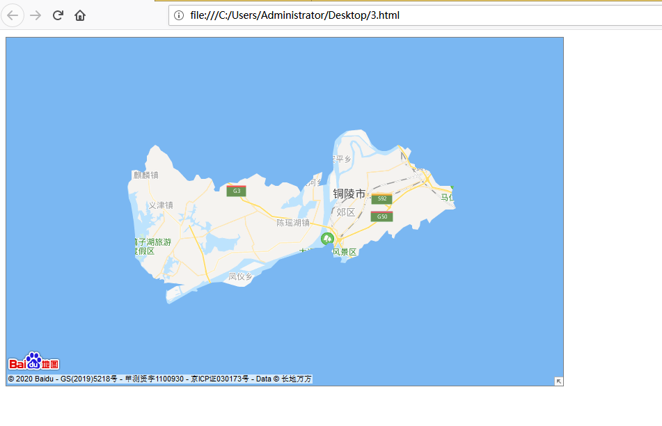 调用百度地图API，如何只显示某个城市如铜陵市的地图_百度地图某一个市的api-CSDN博客