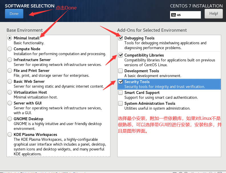 基于Netlnstall镜像安装centos7_centos netinstall-CSDN博客