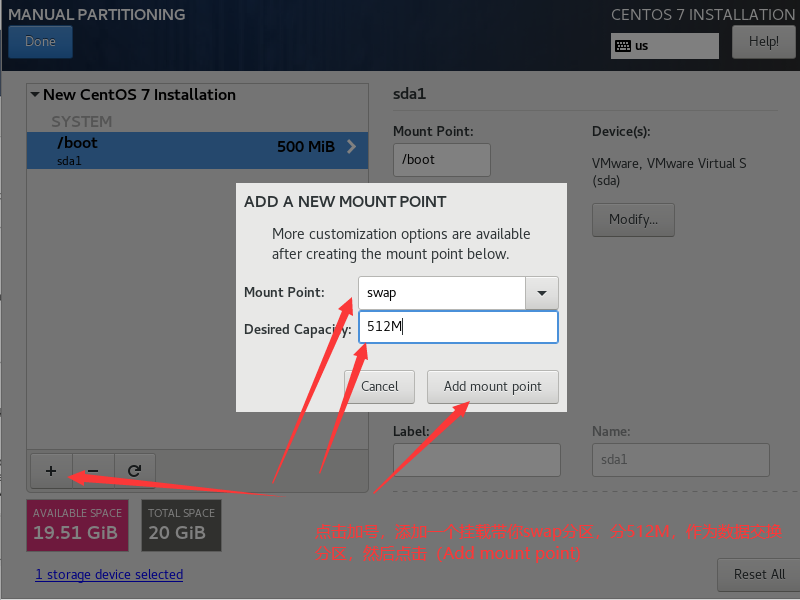 基于Netlnstall镜像安装centos7_centos netinstall-CSDN博客