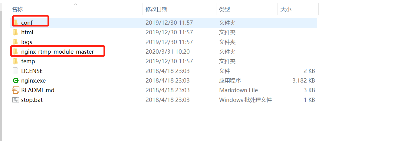 rtsp视频流转rtmp在网页上直播_html5 rstp-CSDN博客