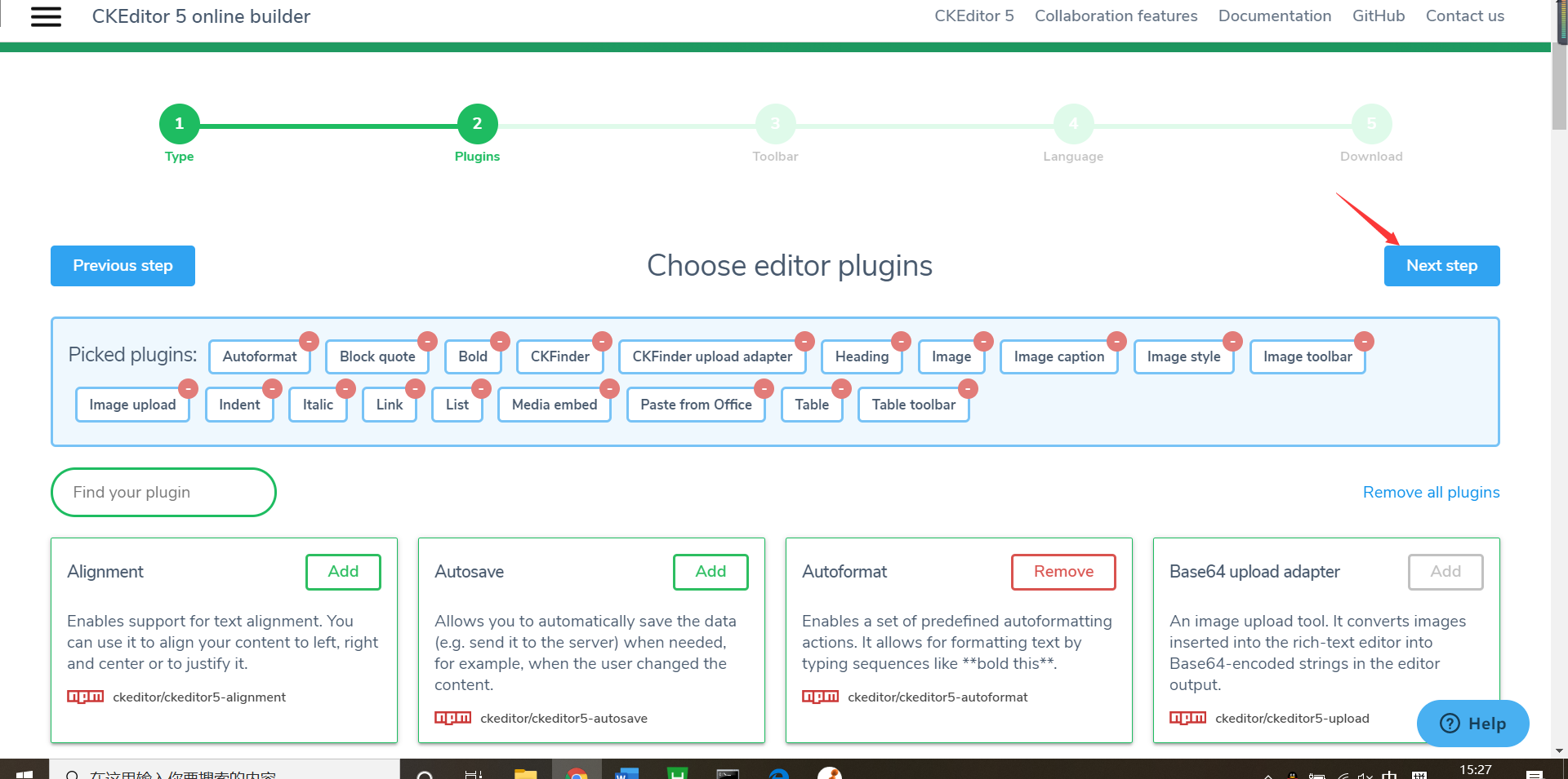 ckeditor5 使用方法 + 上传图片_ckeditor5在toolbar中显示上传图片-CSDN博客