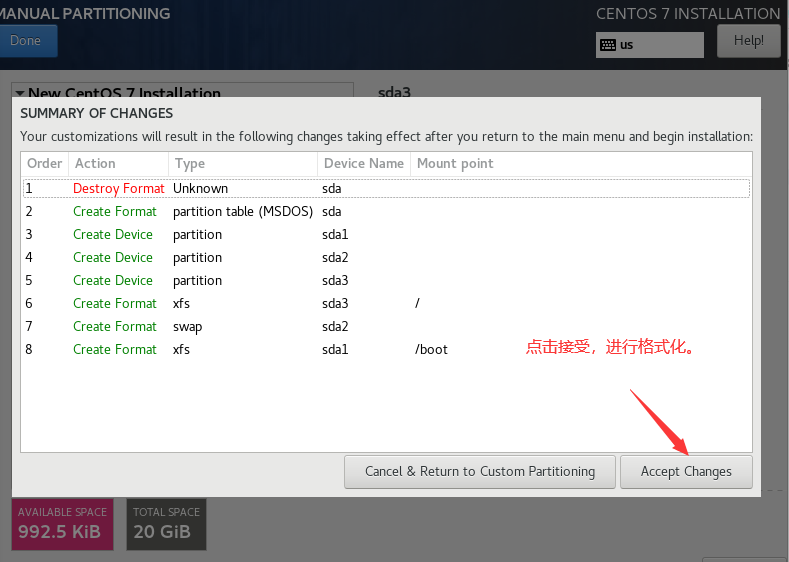 基于Netlnstall镜像安装centos7_centos netinstall-CSDN博客