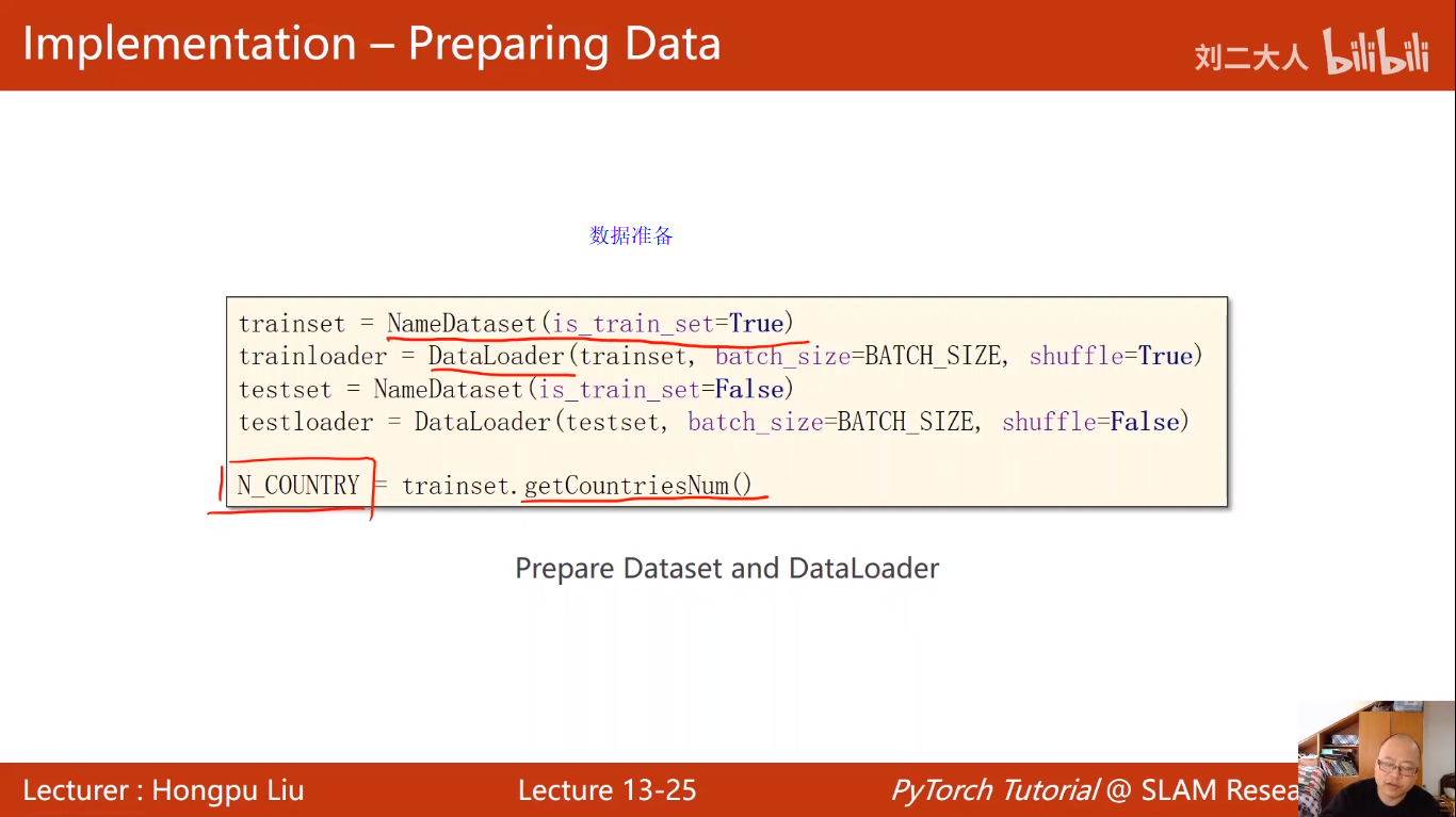 pytorch深度学习实践4——循环神经网络RNN_深度学习实验四rnn-CSDN博客