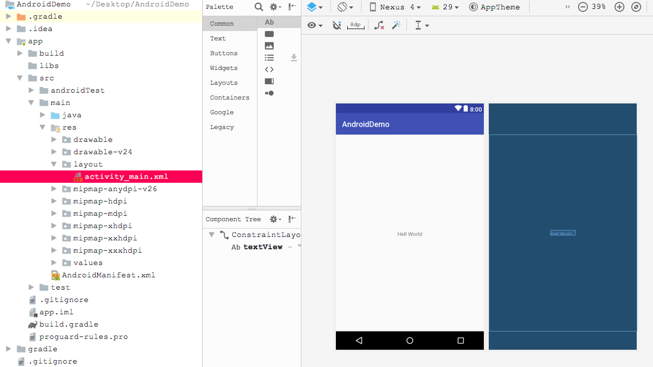 IDEA创建Android项目并反编译APK_idea反编译apk-CSDN博客