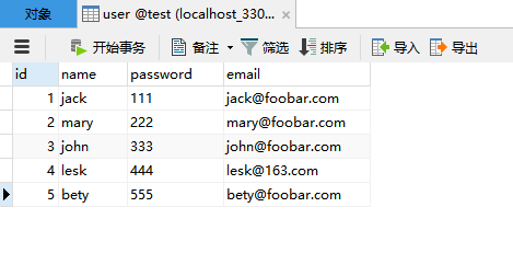 Win10在vs2019使用C++操作mysql数据库（2）代码实现_vs2019 cdatabase getconnectdata-CSDN博客