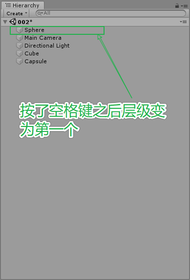 unity中动态修改物体在Hierarchy层次面板上的顺序_unity hierarchy顺序-CSDN博客