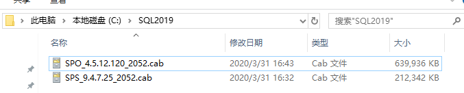 SQL SERVER2019 Setup was unable to contact the download server ...