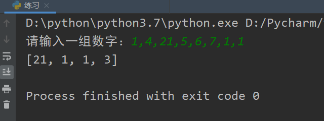 Python中对输入的整数数组，输出数组元素中的最大值、最大值的个数、最小值和最小值的个数python输入一组正整数输出最大与最小值 Csdn博客