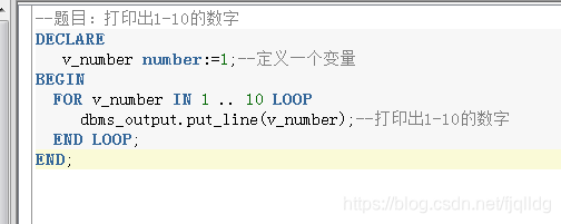 Oracle(11g)数据库教程之九:plsql编程基础如何使用oracle11g编写plsql代码呢 Csdn博客