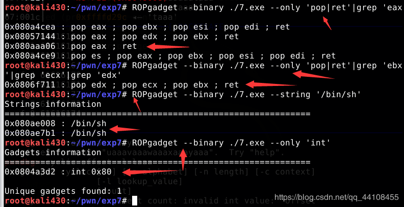 pwn学习---ropgadget和ret2syscall-CSDN博客