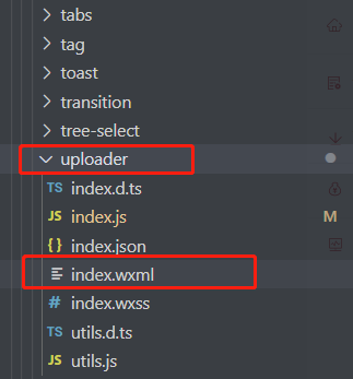小程序 vant UI 里的 Uploader 文件上传组件 bind:after-read无效问题-CSDN博客