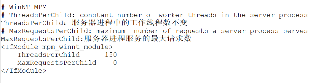 Apache中httpd.conf及httpd-mpm.conf的理解（包含Apache安全服务配置）_冯不悔的博客-CSDN博客