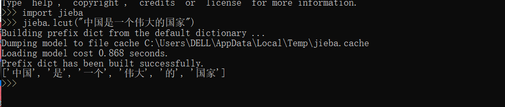 Python库 Jieba安装 很多库都可以这样安装 Jieba库安装包网盘 Csdn博客