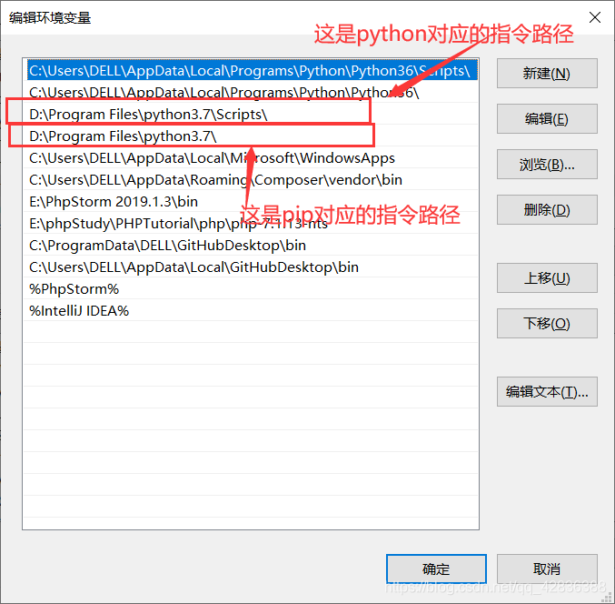 Python库 Jieba安装很多库都可以这样安装jieba库安装包网盘 Csdn博客