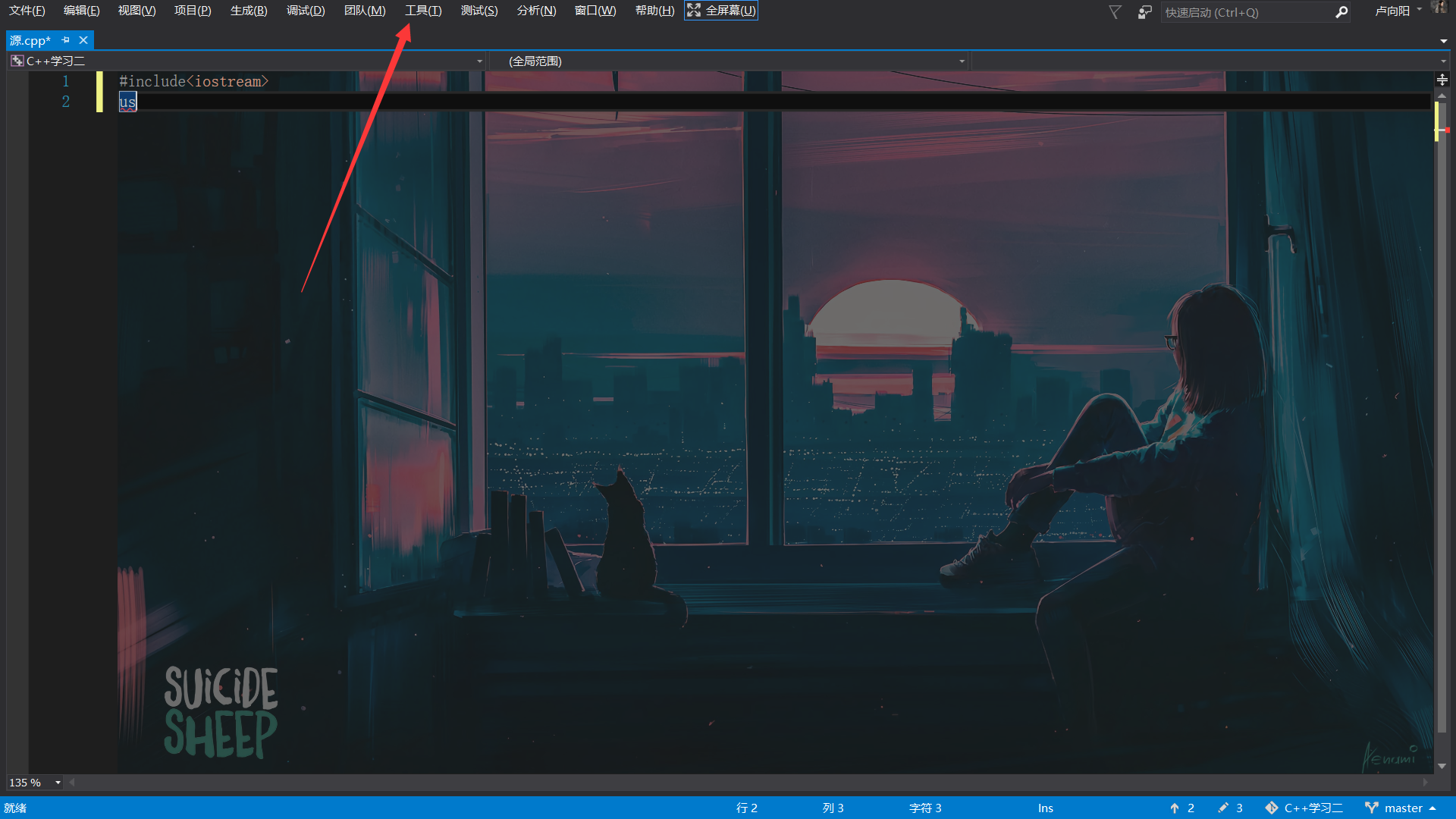 VS解决代码智能提示但默认不选中的问题_visual studio vsvim代码提示上下选择-CSDN博客