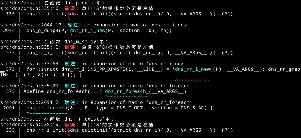 如何给Makefile指定自己想用的gcc/g++版本(编译开源项目acl-dev/acl库时的经历)_make 指定gcc-CSDN博客