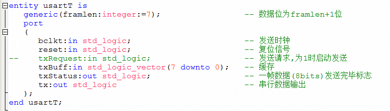 Error (10309): VHDL Interface Declaration error in uart_t.vhd(42): interface object "txStatus ...