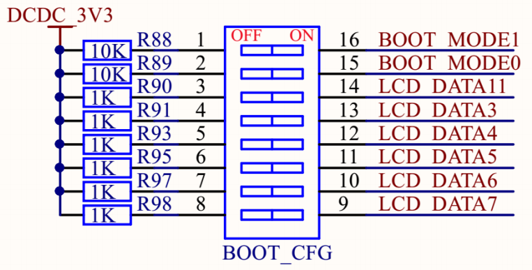 BOOT ROM 初始化内容、启动设备、镜像烧写_bootrom怎样找到flash中的启动镜像_从心开始 >的博客-CSDN博客