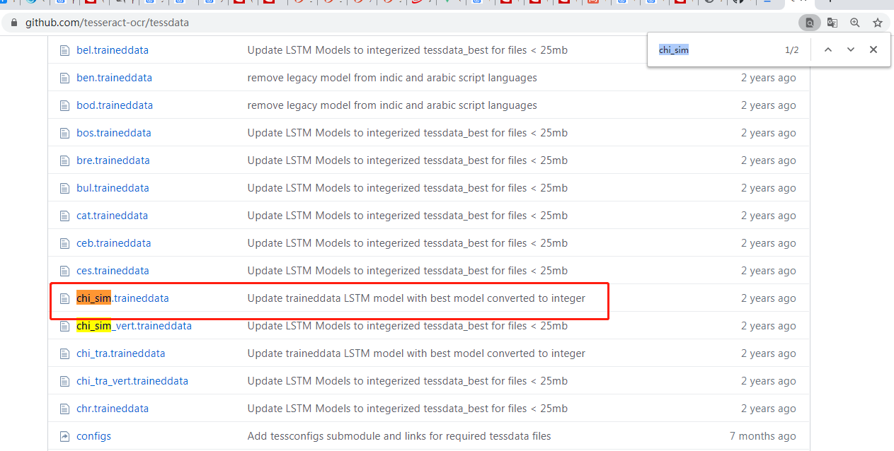 python3.7 安装PIL识别图片中文字-CSDN博客