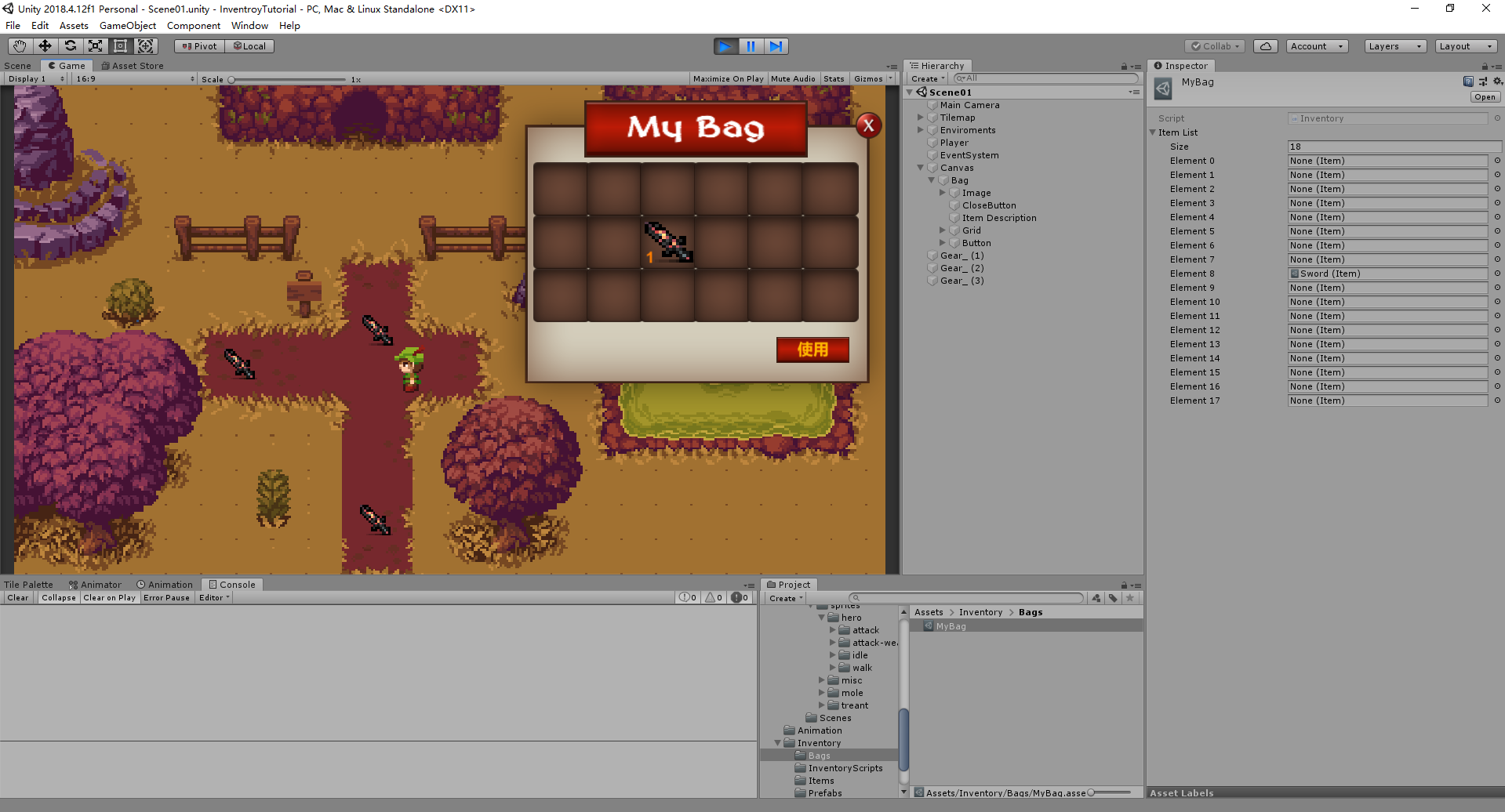 Unity2D案例学习——背包系统制作（ScriptableObject）_unity set native size按键在哪-CSDN博客