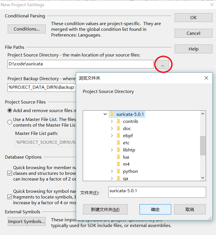 source insight + samba访问虚拟机的linux文件系统_before now的博客-CSDN博客