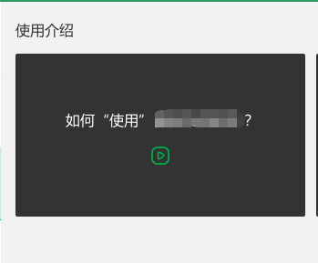 QT设置QWidget背景色踩坑记_widgetattribute 如何设置-CSDN博客