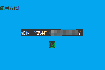 QT设置QWidget背景色踩坑记_widgetattribute 如何设置-CSDN博客