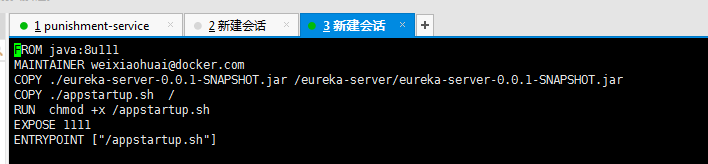Docker部署SpringCloud项目_config server docker-CSDN博客