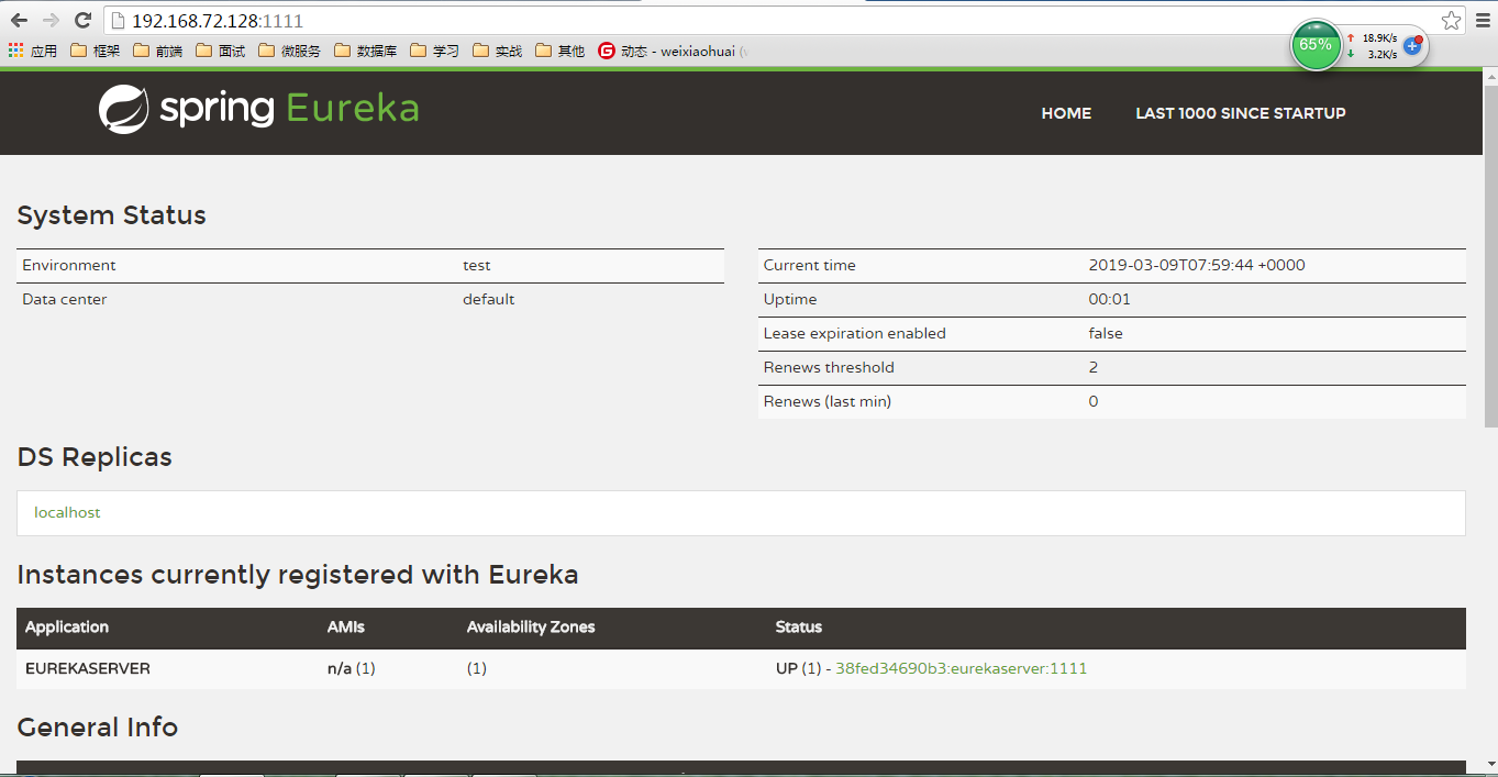 Docker部署SpringCloud项目_config server docker-CSDN博客