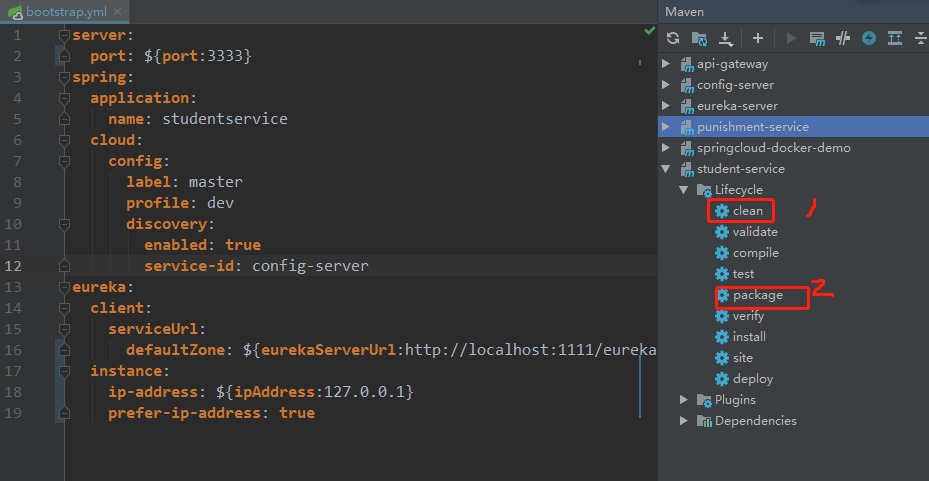 Docker部署SpringCloud项目_config server docker-CSDN博客