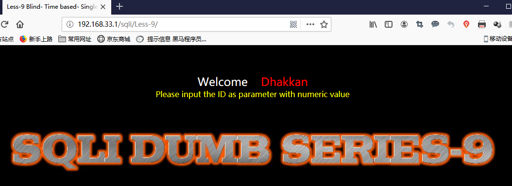 Sqli-labs之Less-9和Less-10-CSDN博客