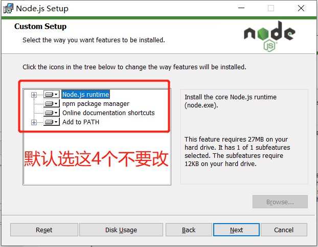 Node.js安装以及vue脚手架搭建_node 12.18.4适应vue哪个版本-CSDN博客