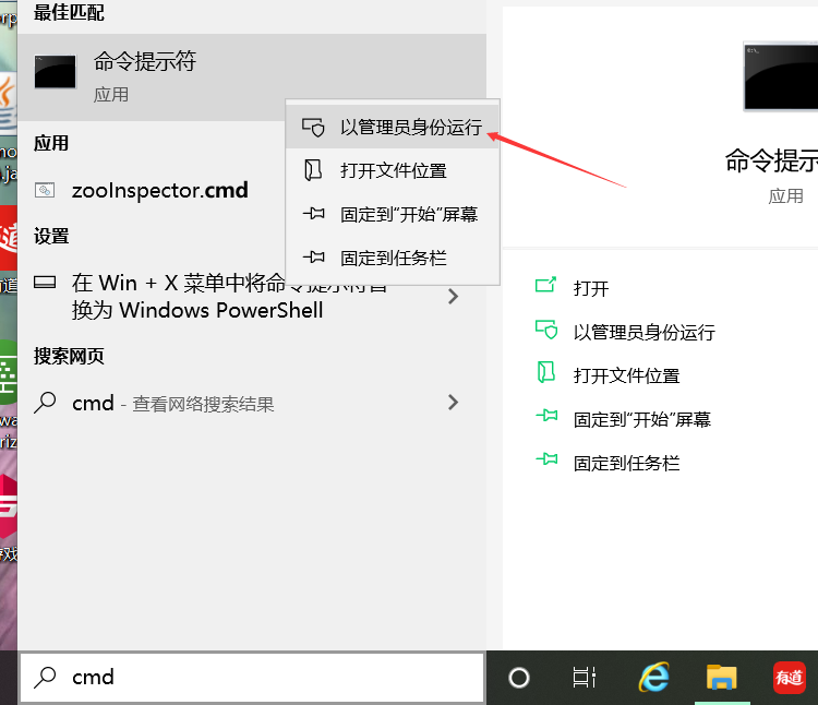 Mysql 安装-Navicat配置-Eclipse配置mysql-jdbc连接mysql测试_eclipse连接navicat数据库的文件在哪儿-CSDN博客
