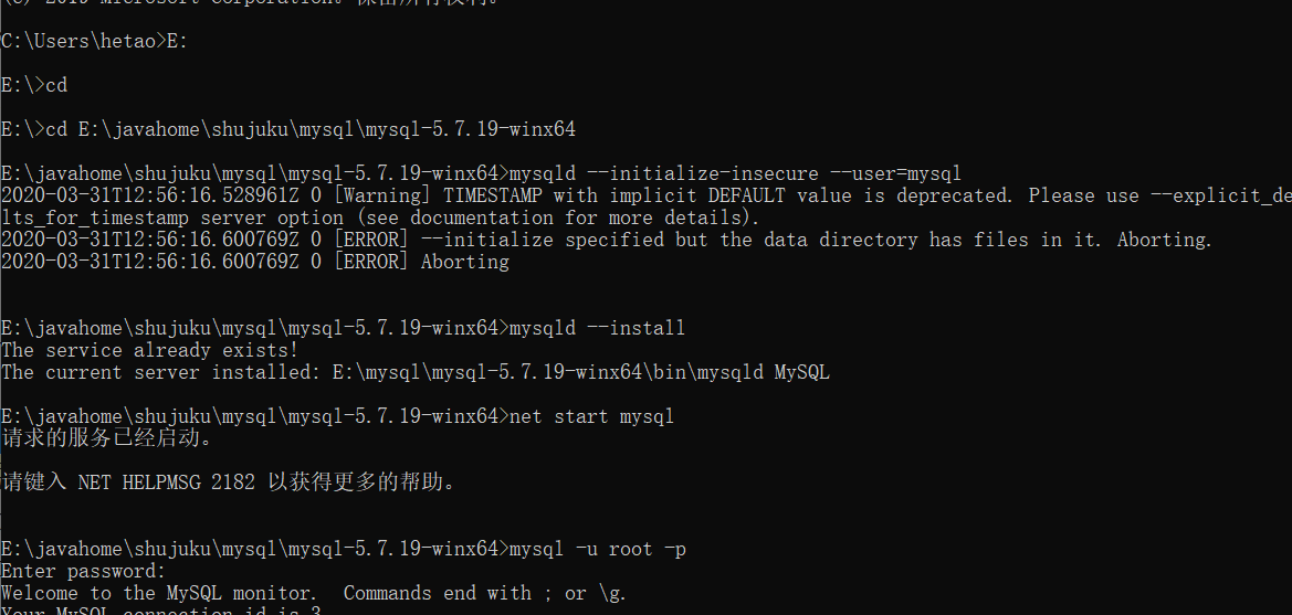 Mysql 安装-Navicat配置-Eclipse配置mysql-jdbc连接mysql测试_eclipse连接navicat数据库的文件在哪儿-CSDN博客