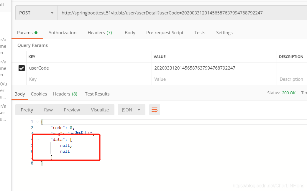 Springboot 中,mybatis Sql查询数据不空,但是返回的对象为nullsprintboot 查询mysql Int返回值总为null Csdn博客
