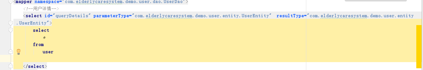 Springboot 中，mybatis Sql查询数据不空，但是返回的对象为nullsprintboot 查询mysql Int返回值总为null Csdn博客