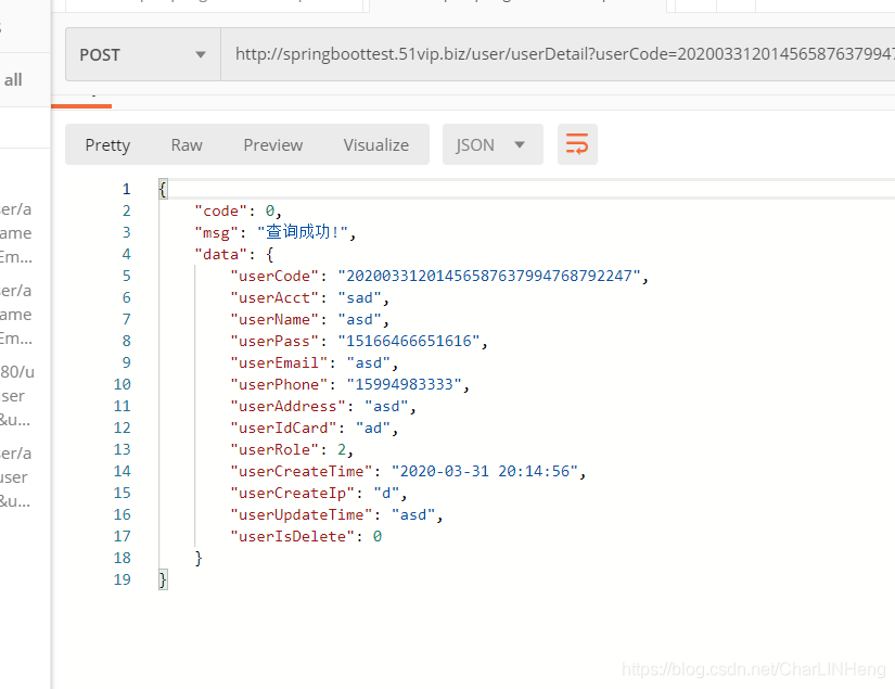 Springboot 中,mybatis Sql查询数据不空,但是返回的对象为null Sprintboot 查询mysql Int返回值总为null Csdn博客