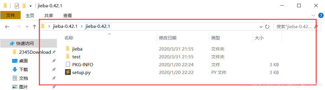 Python库 Jieba安装很多库都可以这样安装jieba库安装包网盘 Csdn博客