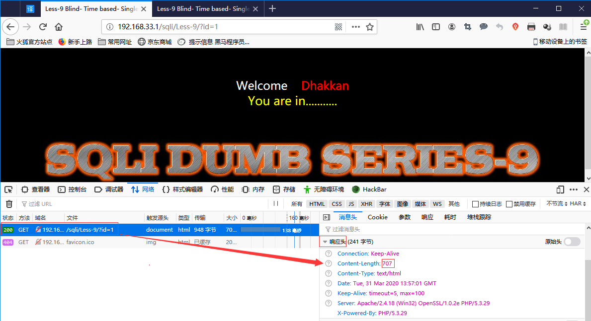 Sqli-labs之Less-9和Less-10-CSDN博客